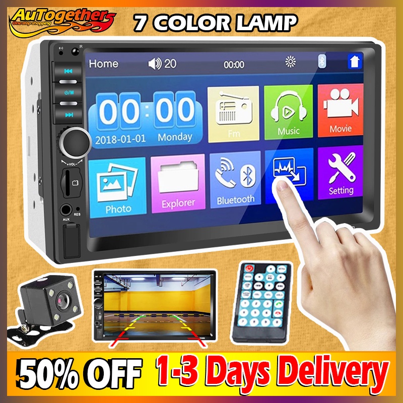 7012B 2 Din 7 inch Car Stereo Audio Radio Bluetooth 7" Touch Screen ...