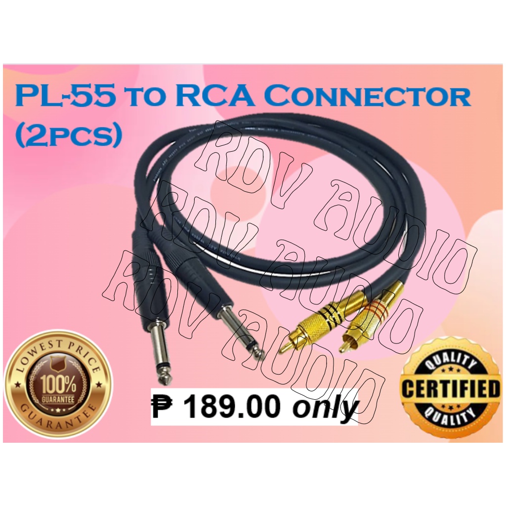 PL-55 to RCA Connector (2pcs) | Shopee Philippines