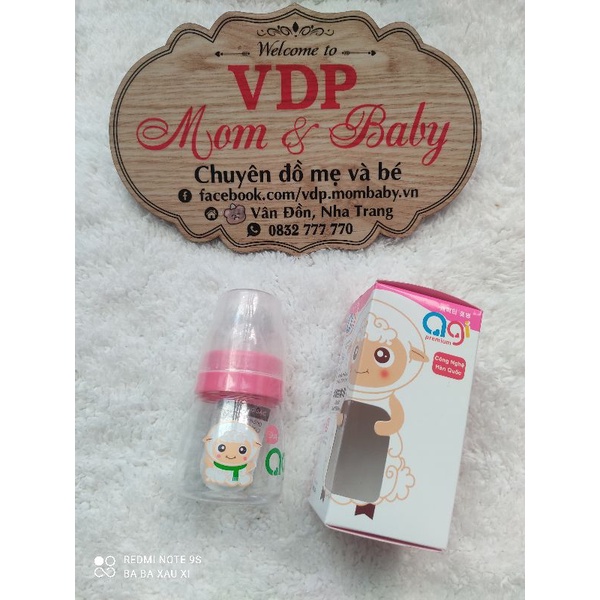 Agi premium milk bottle with Korean technology 60ml | Shopee Philippines