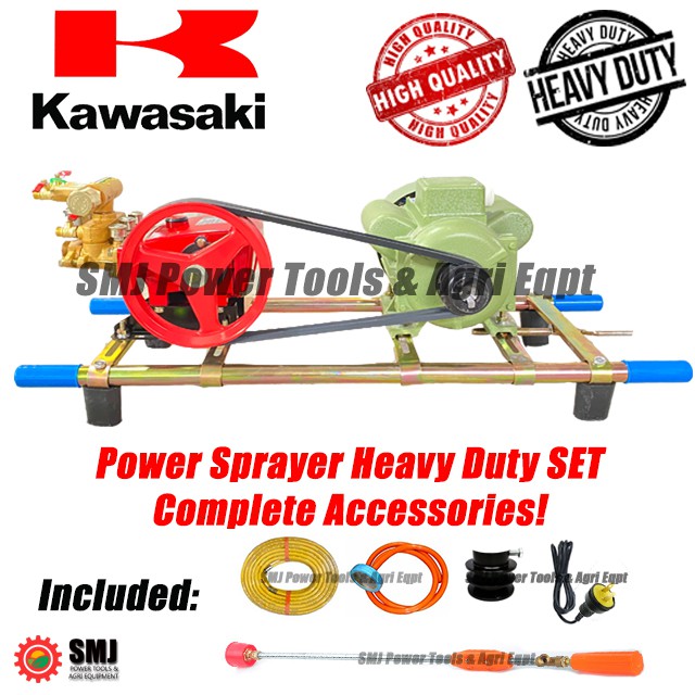 Kawasaki Power Sprayer With Induction Motor 1.5HP Power Spray Belt ...