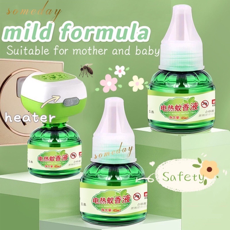 Someday Baby Mosquito Repellent Electric Mosquito Repellant Tasteless ...