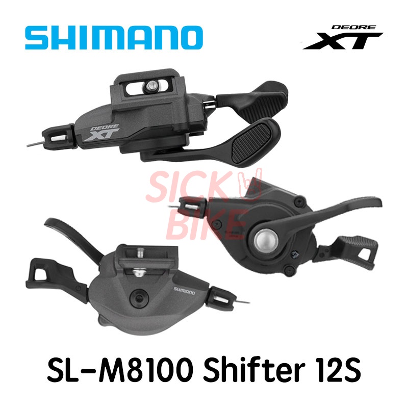 Shimano Deore XT SL-M8100-R SL-M8100-IR Right Shift Lever Clamp Band/I-SPEC EV 12-Speed | Shopee ...