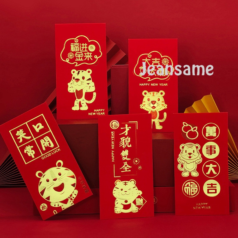 6pcs/pack 2022 CNY Year of the Tiger Gold Foil Long Angpao Angpau ...