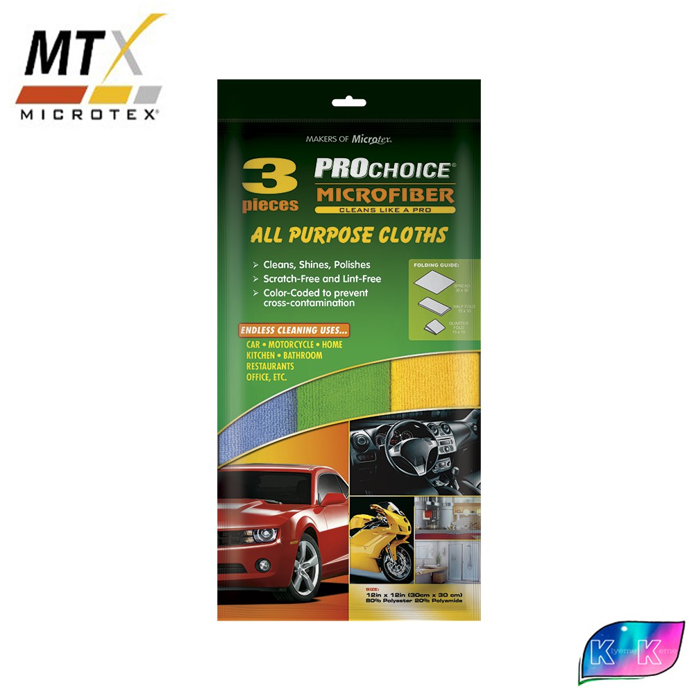 Microtex Prochoice Microfiber All Purpose Cloth x 3 (S) 12" x 12" (30cm ...