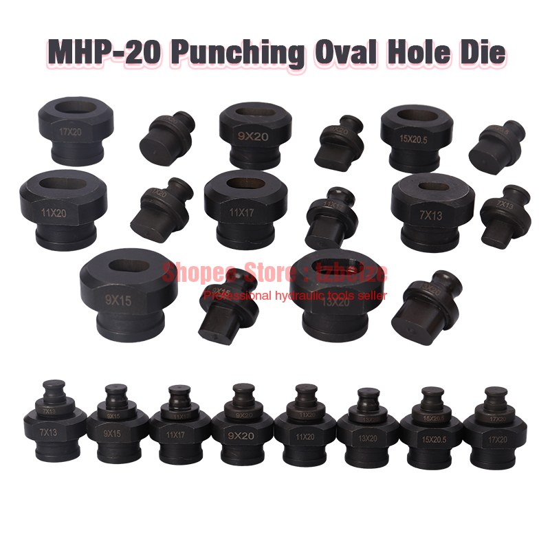 1 Piece Punching Oval Hole Die for MHP-20 Electric Hydraulic Hole ...