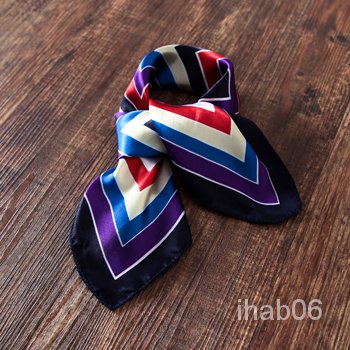 2o22AA Business Wear Silk Scarf Bank Stewardess Mobile Overalls ...
