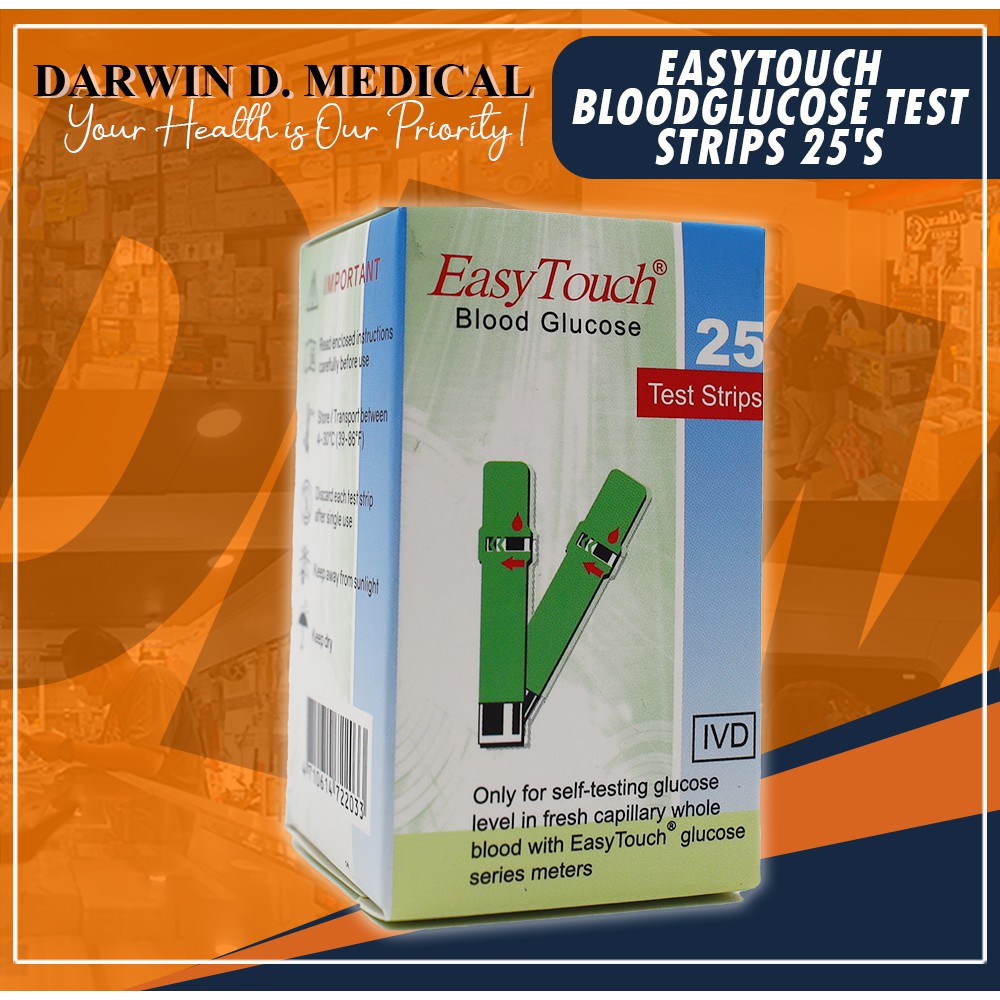 EASYTOUCH GLUCOSE STRIPS 25PIECES/BOX | Shopee Philippines