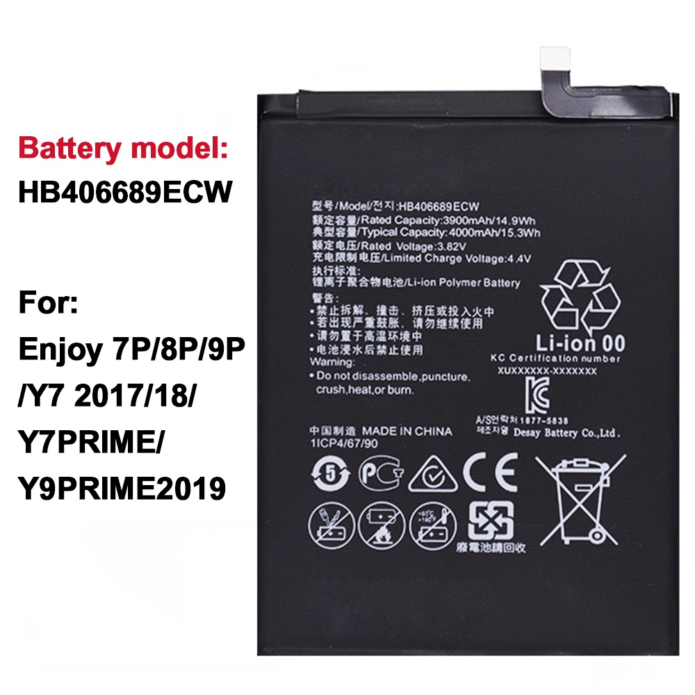 For Huawei HB406689ECW Mate 9,Y7 Prime 2017,Y7 2019,Y7 PRIME 2019,Y7 ...