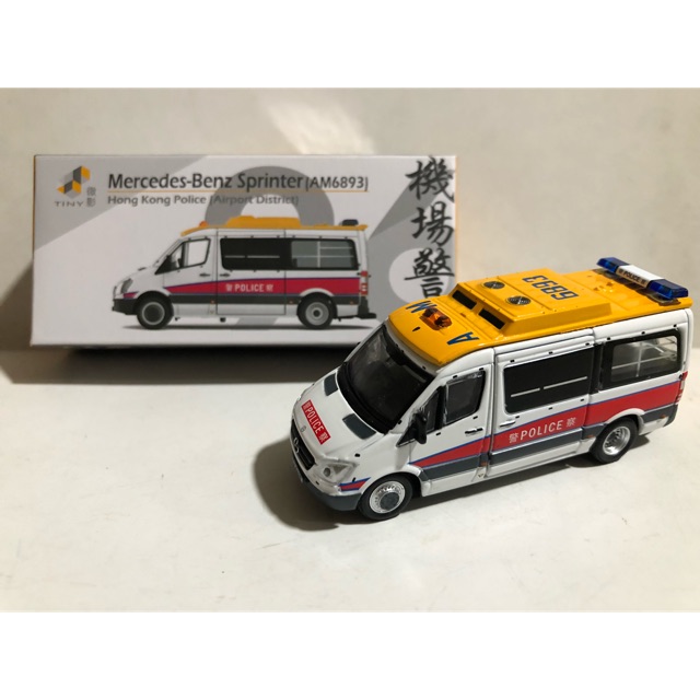 Tiny 1/64 brand Mercedes Benz Sprinter HK police van ( open box ...