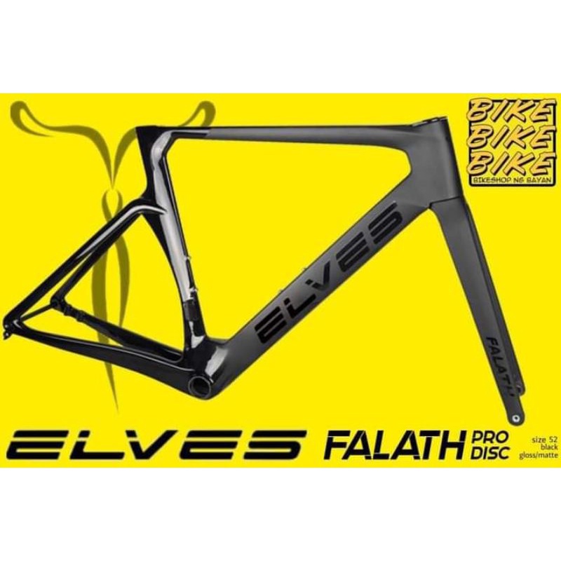 Elves Falath Pro Disc Carbon Frameset | Shopee Philippines