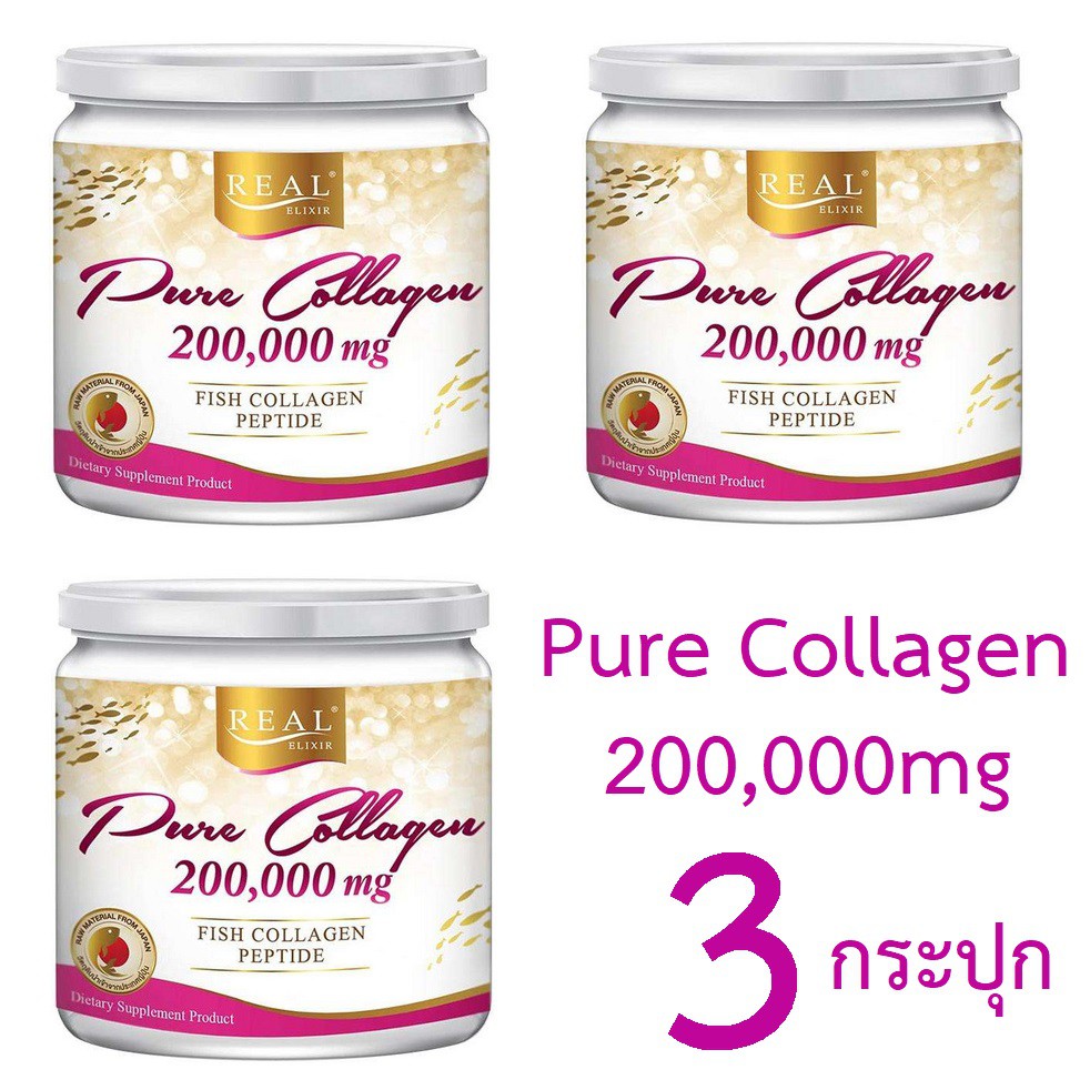 Real Elixir Pure Collagen 200 000 mg. x 3 Cans Peptide | Shopee Philippines