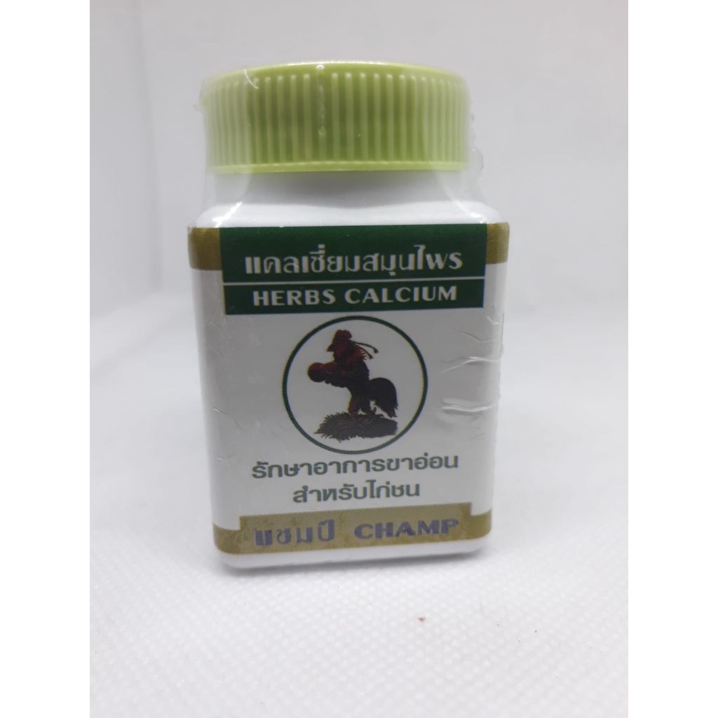 Herbs CALCIUM CALCIUM Natural BANGKOK Herbal Chicken Bone Strengthening ...