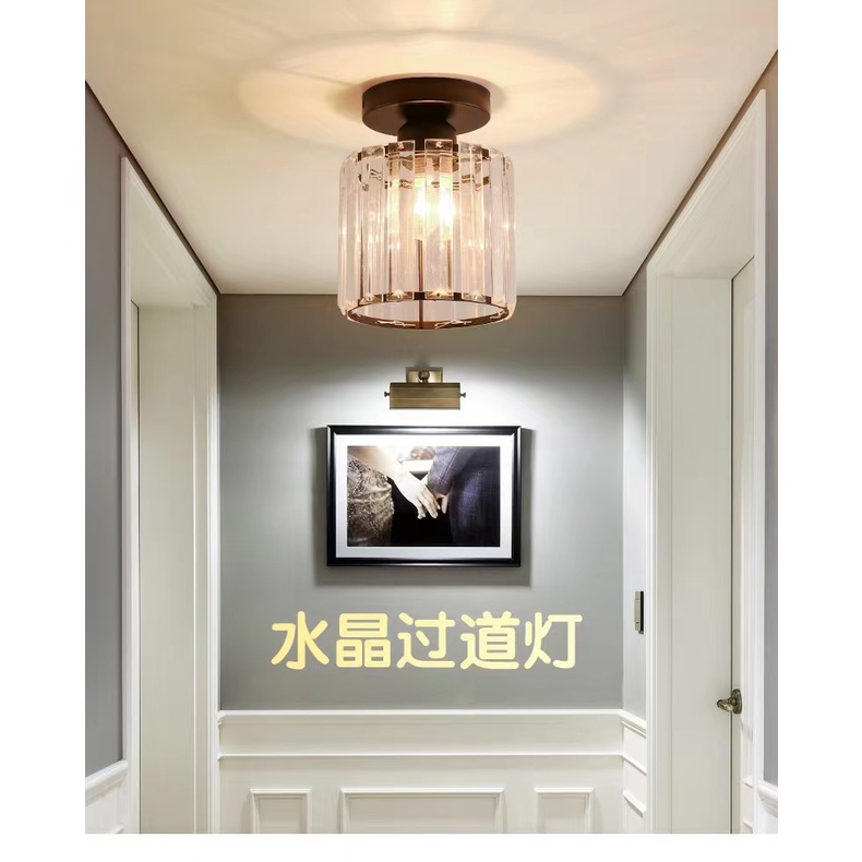 Corridor light Corridor light modern simple ceiling light entry light ...