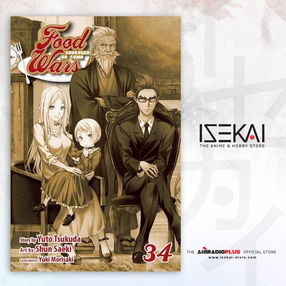 Food Wars: Shokugeki No Soma (Manga, EN) by Yuto Tsukuda | Shopee ...