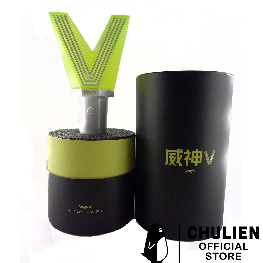 WAYV Official Lightstick Light Stick Way V | Shopee Philippines