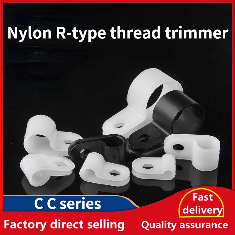 R-type wire clamp thickened plastic U-shaped pipe clamp fixing button ...