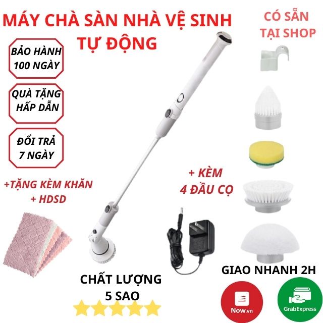 [Premium] Bathroom Scrubbing Machine, Multi-Purpose Toilet Brush ...