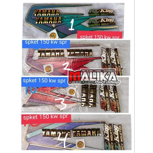 RX Sticker/striping Motorcycle YAMAHA RXK Antem SERIES | Shopee Philippines