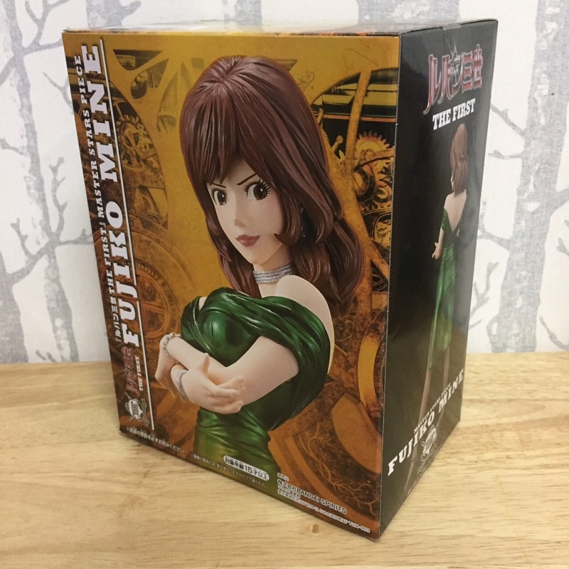 JP pw Character Figure From Lupin III: The First-Master Stars Piece ...