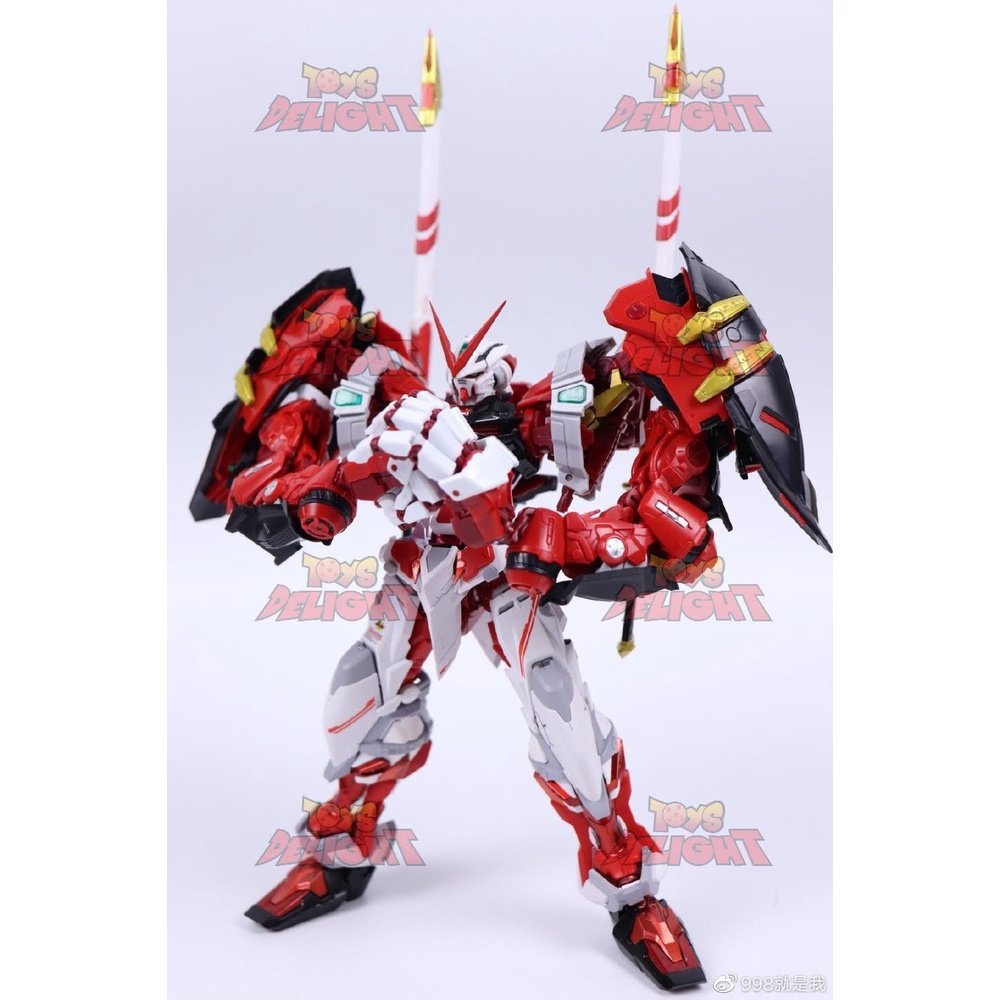 Daban 8814 Astray Red Powered MG 1/100 model kit figure | Shopee ...