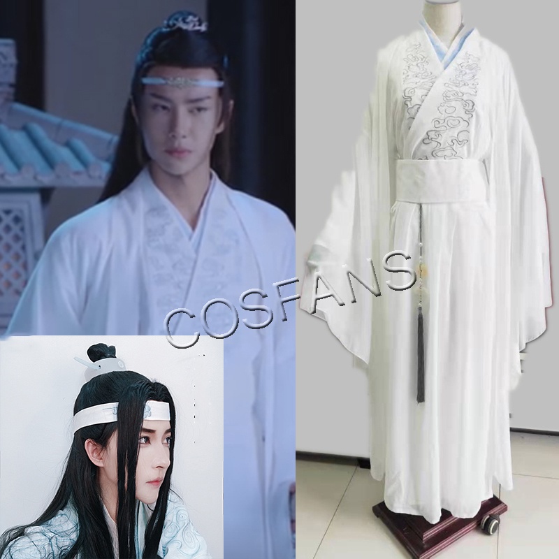 Anime MO DAO ZU SHI Lan Wangji Cosplay Costume TV Series The Untamed ...