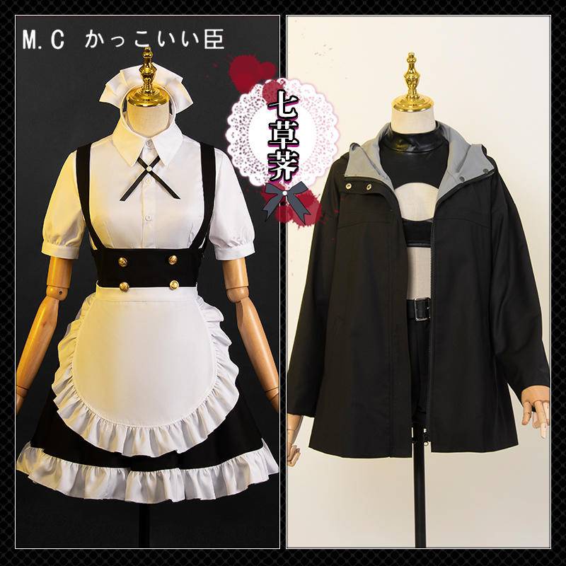 Song of the Night Nanakusa Nazuna COS maid costume cosplay vampire ...