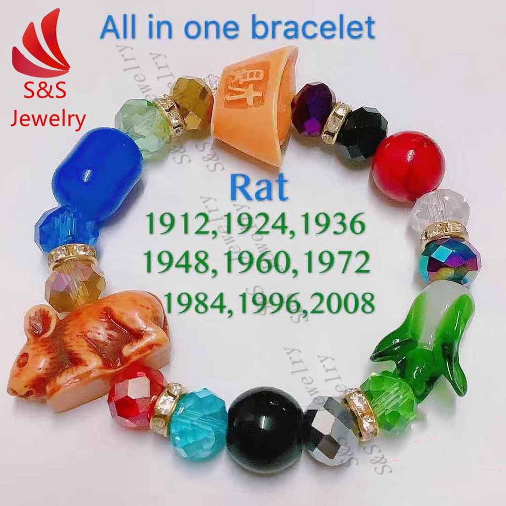 year 2020 bracelet for all in one for wealth prosperity good luck ...