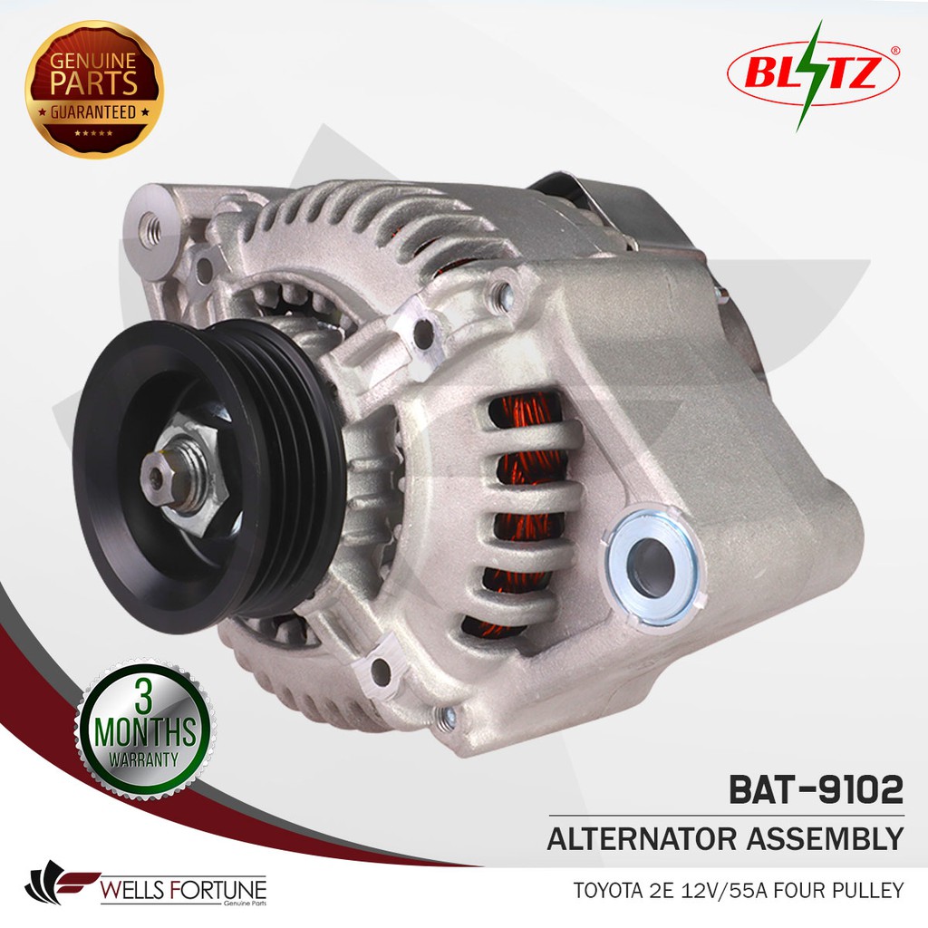 TOYOTA 2E 12V 55A FOUR PULLEY BLITZ ALTERNATOR ASSEMBLY (1PC) | Shopee ...