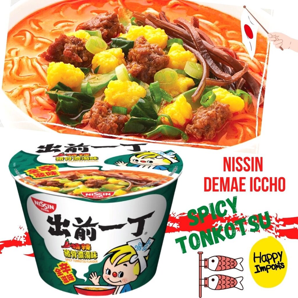 Japanese Mama Nissin Demae Iccho Bowl Spicy Tonkotsu Flavor 111g ramen ...