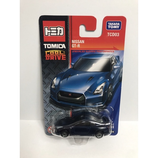 TOMICA COOLDRIVE Model Car TOMY | Shopee Philippines