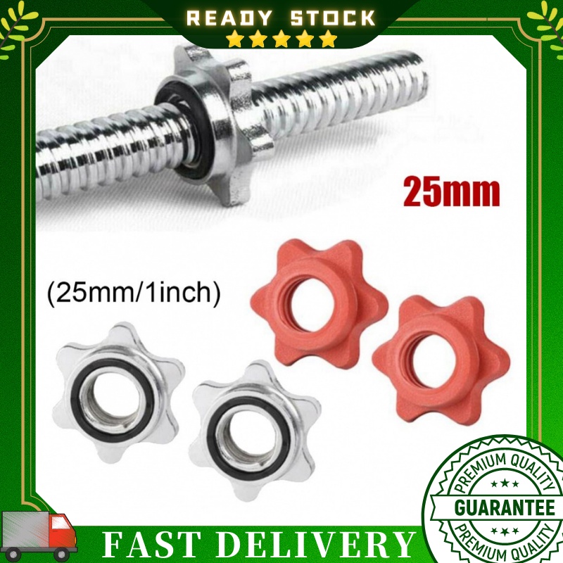 2PCS Lifting Standard Check Hex Nut Barbell Bar Clips Spin Lock Screw ...
