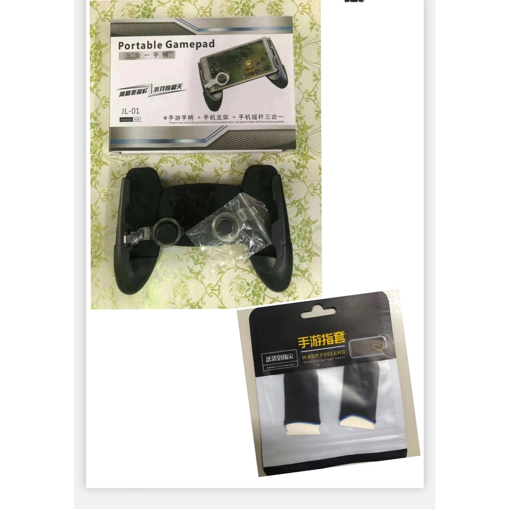 JL-01 Portable game Grip pad gamepad Joystick Controller/Wasp Feelers Finger Sleeves | Shopee ...