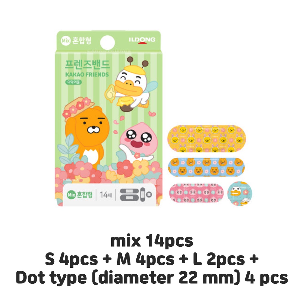 [buy 4 free 1] kakao friends band aid - band aid for kids cartoon band ...