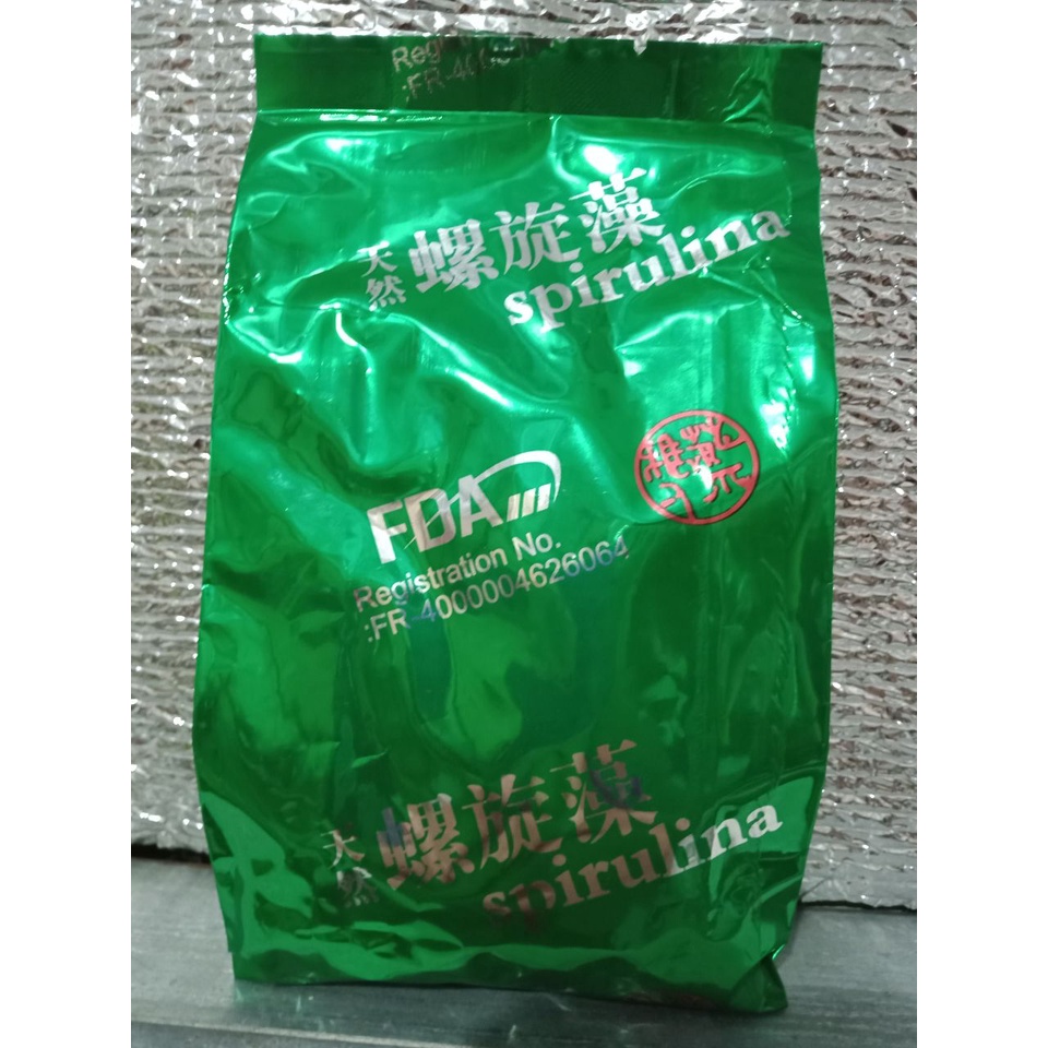 Spirulina Tablets (1 POUCH) ( 1000 Tablets) FDA Approved | Shopee ...