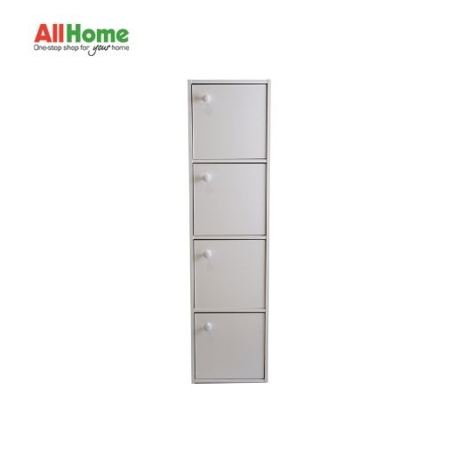 Grab & Go Maxi III 4 Tier Cabinet with Door | Shopee Philippines