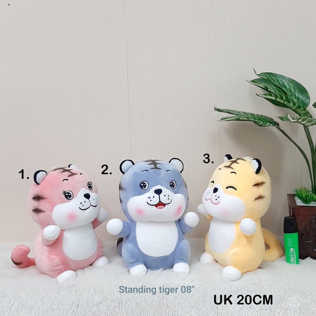 Imported 20cm Tiger Soft Tiger Standing Doll, Children's Birthday Gift ...