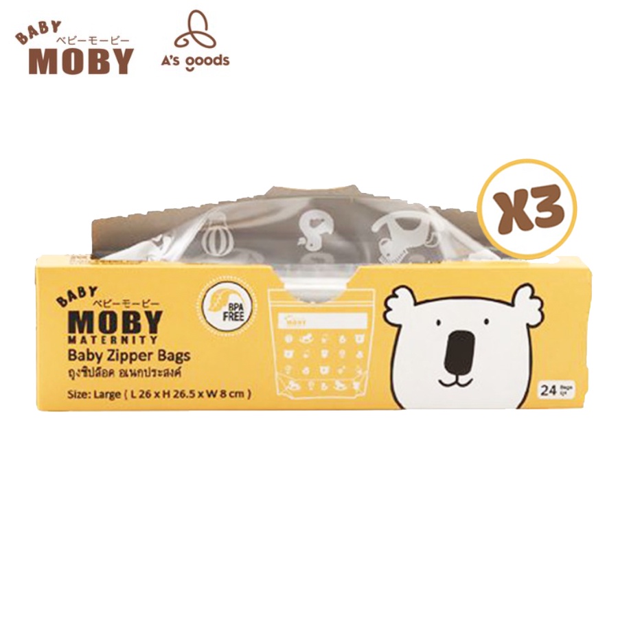 3 Moby multi-purpose zip bags (24 bags/box) | Shopee Philippines