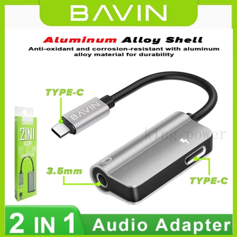 BAVIN AUX27 2 IN 1 Universal intelligent Audio Adapter Cable Type-C & 3 ...