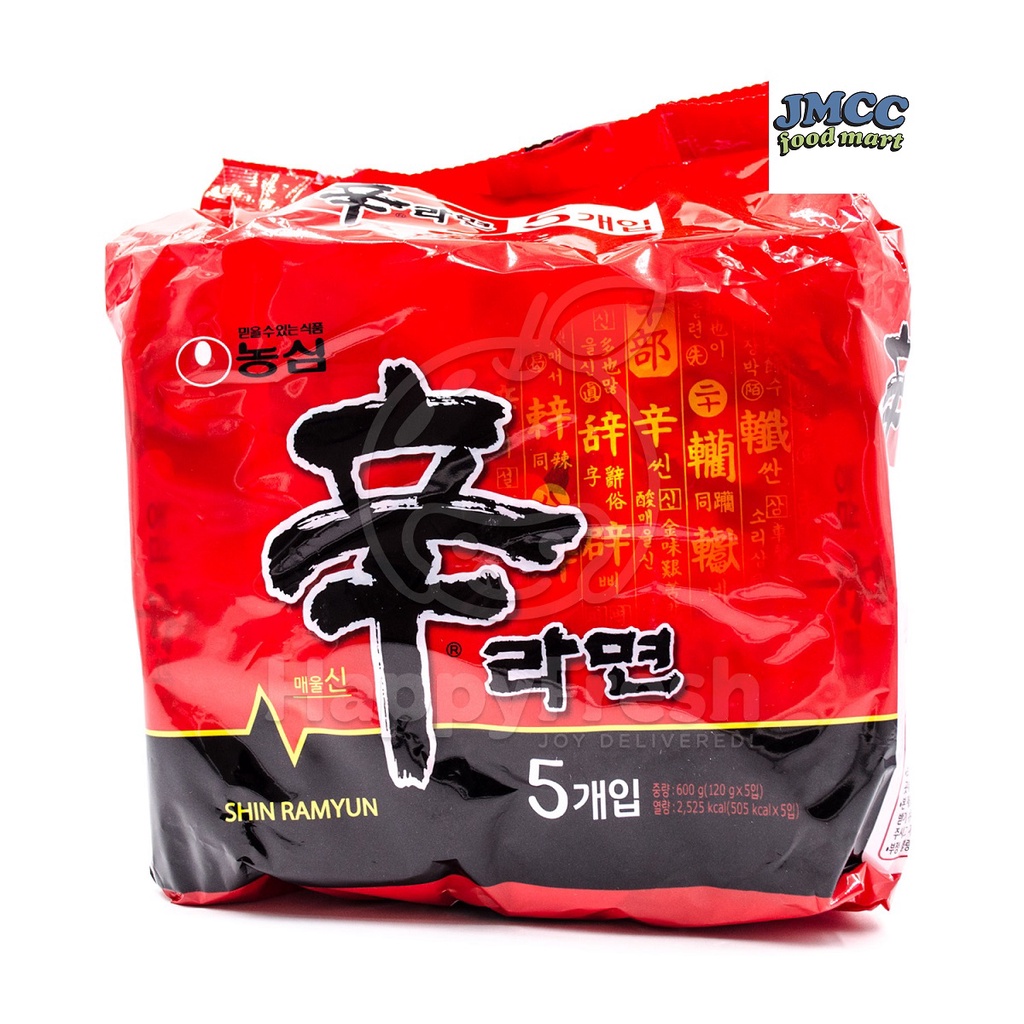 5 Packs NongShim Shin Ramyun Family pack Noodle Soup Gourmet Spicy 120g ...