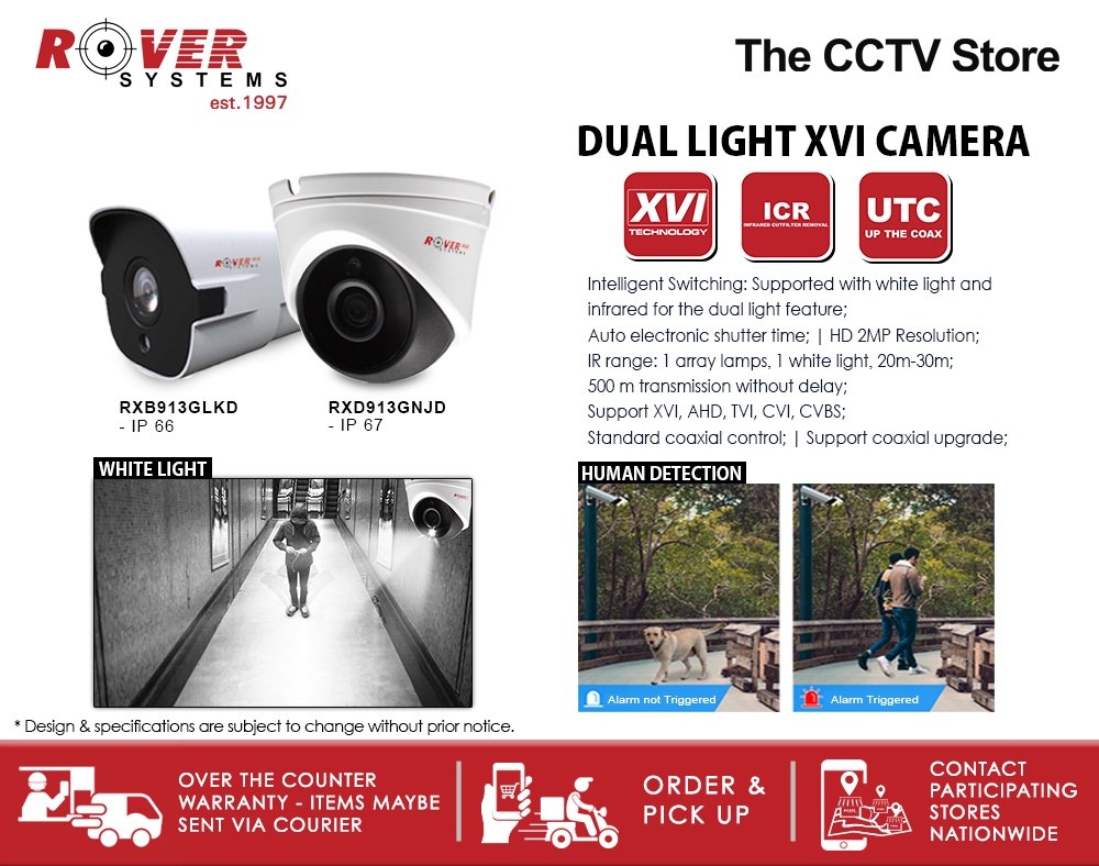 Rover Systems 5MP Bullet XVI DUAL LIGHT Outdoor CCTV Camera | Required ...