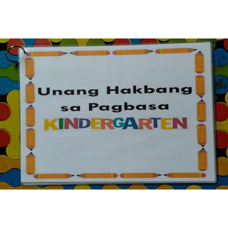 Laminated Unang Hakbang Sa Pagbasa | Shopee Philippines