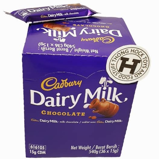 Cadbury Diary Milk Chocolate Moulded Bar (15gx36Pcs) | Shopee Philippines