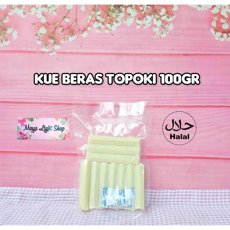 Rice cake 100gr rice cake korean food snack topoki toppoki topokki ...