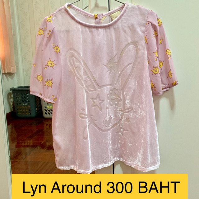 Lyn Around Has Been Worn Less Than 5 Times. | Shopee Philippines