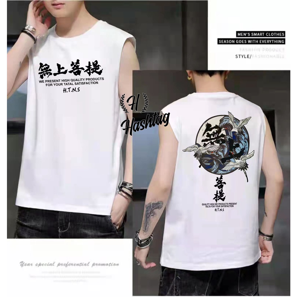 Graphic Print Men's Muscle Shirt Printed Sando Unisex | Shopee Philippines