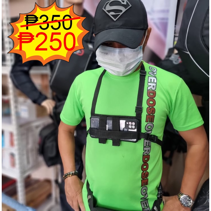 Chest Rig for cellphone strap for chest cellphone holder | Shopee ...