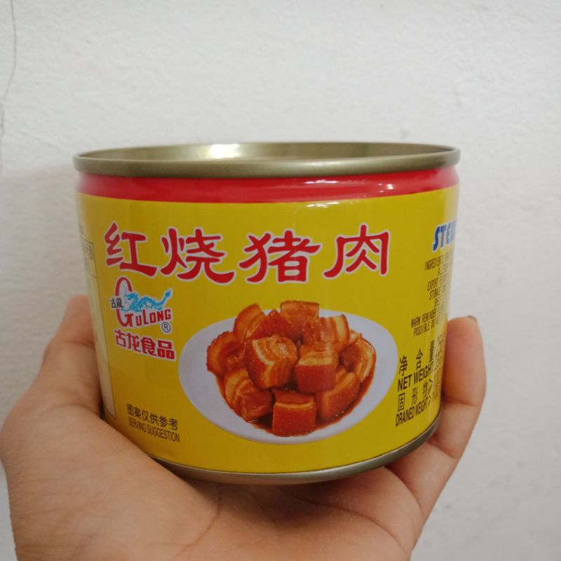 Singapore Gulong Ang Sio Bak Stewed Pork 256 Grams | Shopee Philippines