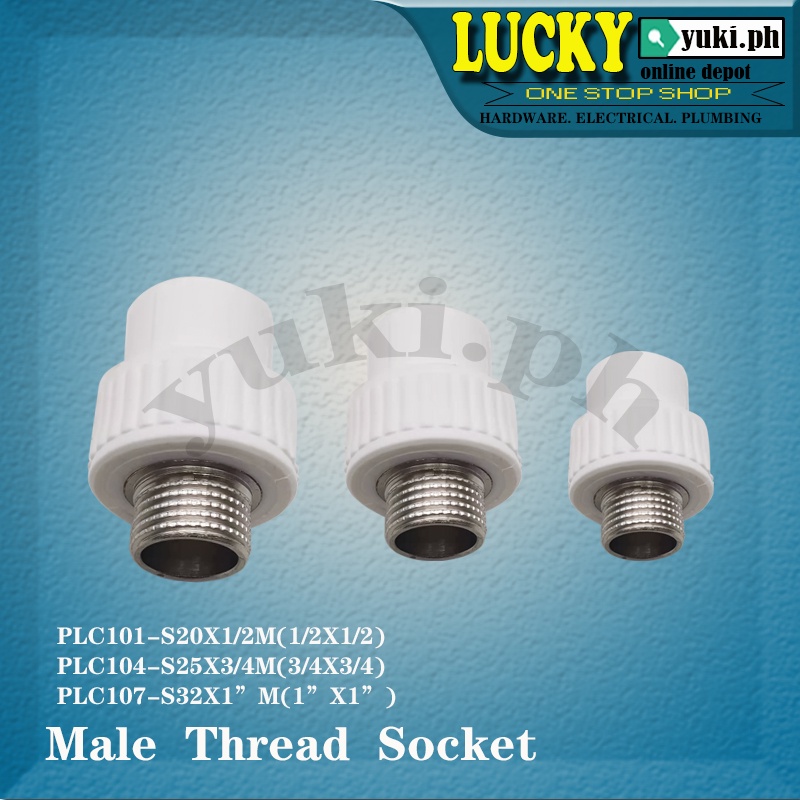 MALE THREAD SOCKET PIPE FITTINGS (SOLD PER PIECE) PPR | Shopee Philippines
