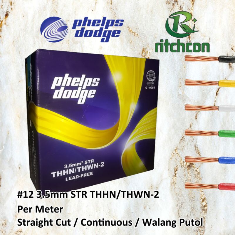 phelps dodge wire - Best Prices and Online Promos - Sept 2023 | Shopee ...