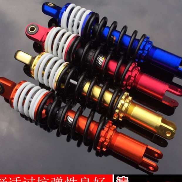 Motorcycle Parts MBM Shock Absorber Electric Vehicle Wildfire Fuxi ...